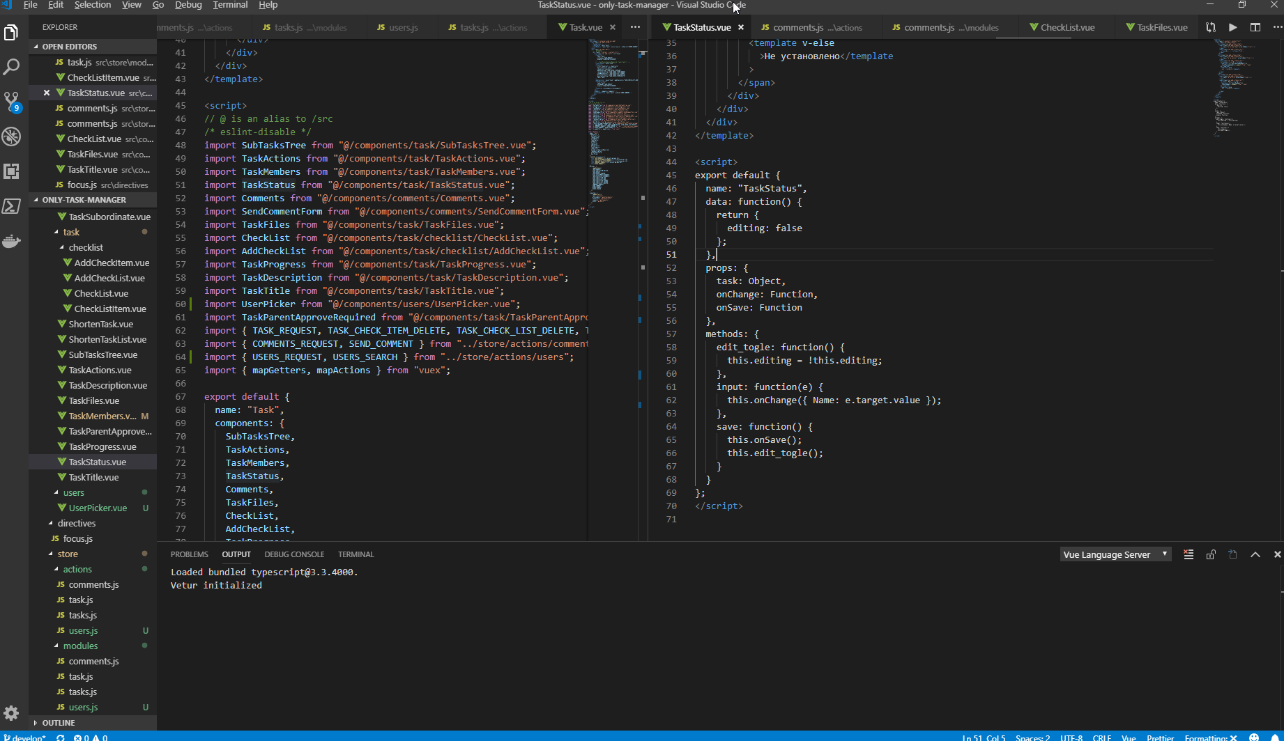 Syntax Highlighting Break For Not In Same Line In Template Vetur