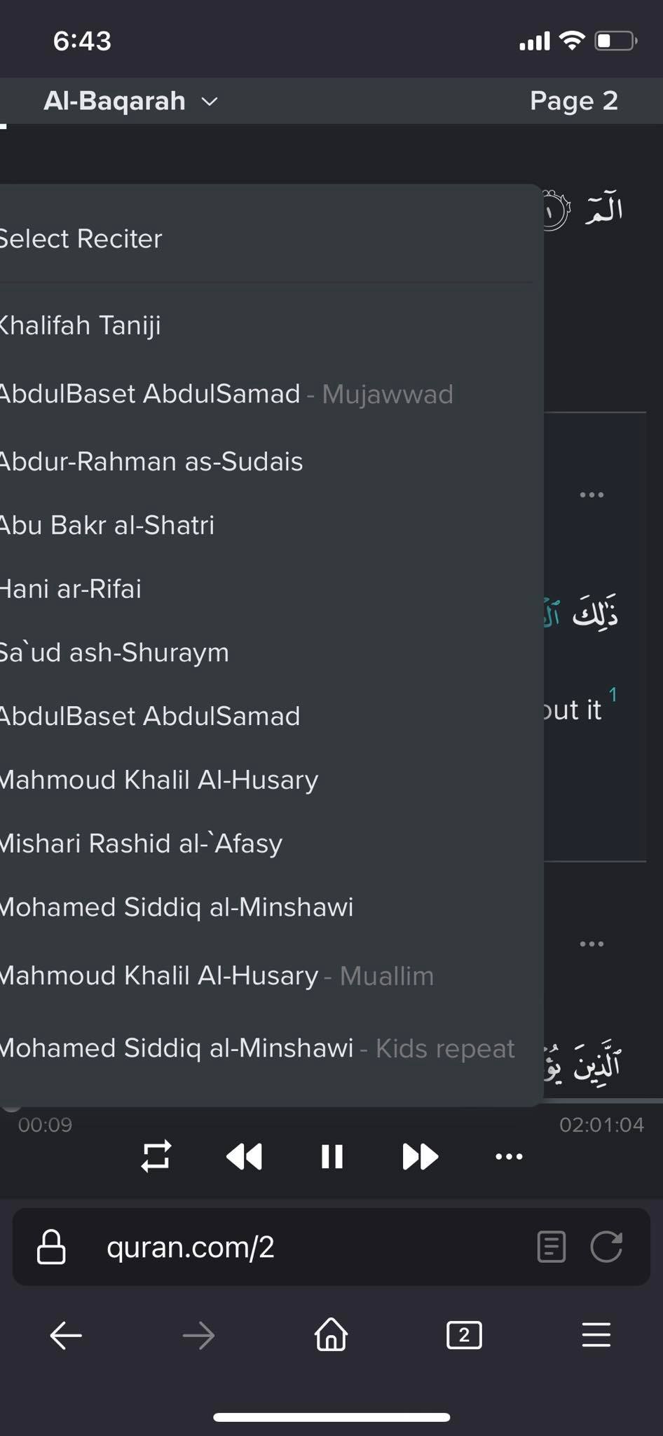 [bug]: Overflowing reciters menu · Issue #1747 · quran/quran.com ...