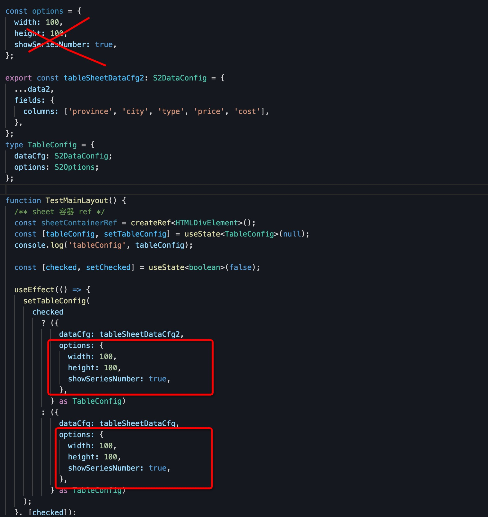 🙏 s2-react adaptive 为 true 时无须设置宽高 · Issue #1122 · antvis/S2 · GitHub