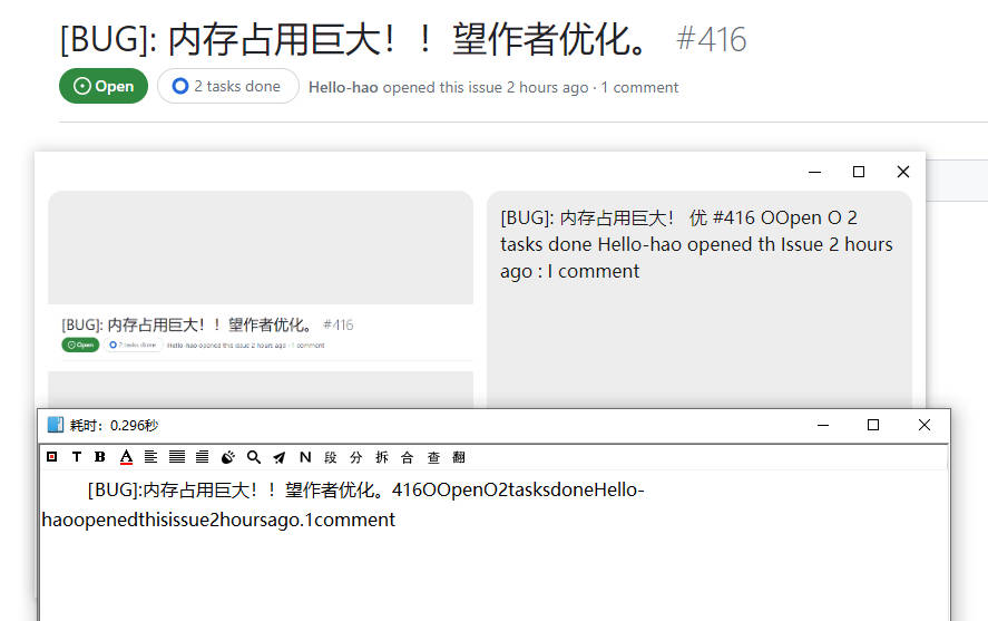 [BUG]: PaddleOCR识别时漏字 · Issue #418 · pot-app/pot-desktop · GitHub
