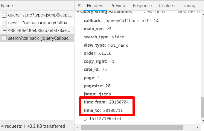 bilibili分区视频热度排序输出RSS Wanted · Issue #354 · DIYgod/RSSHub · GitHub
