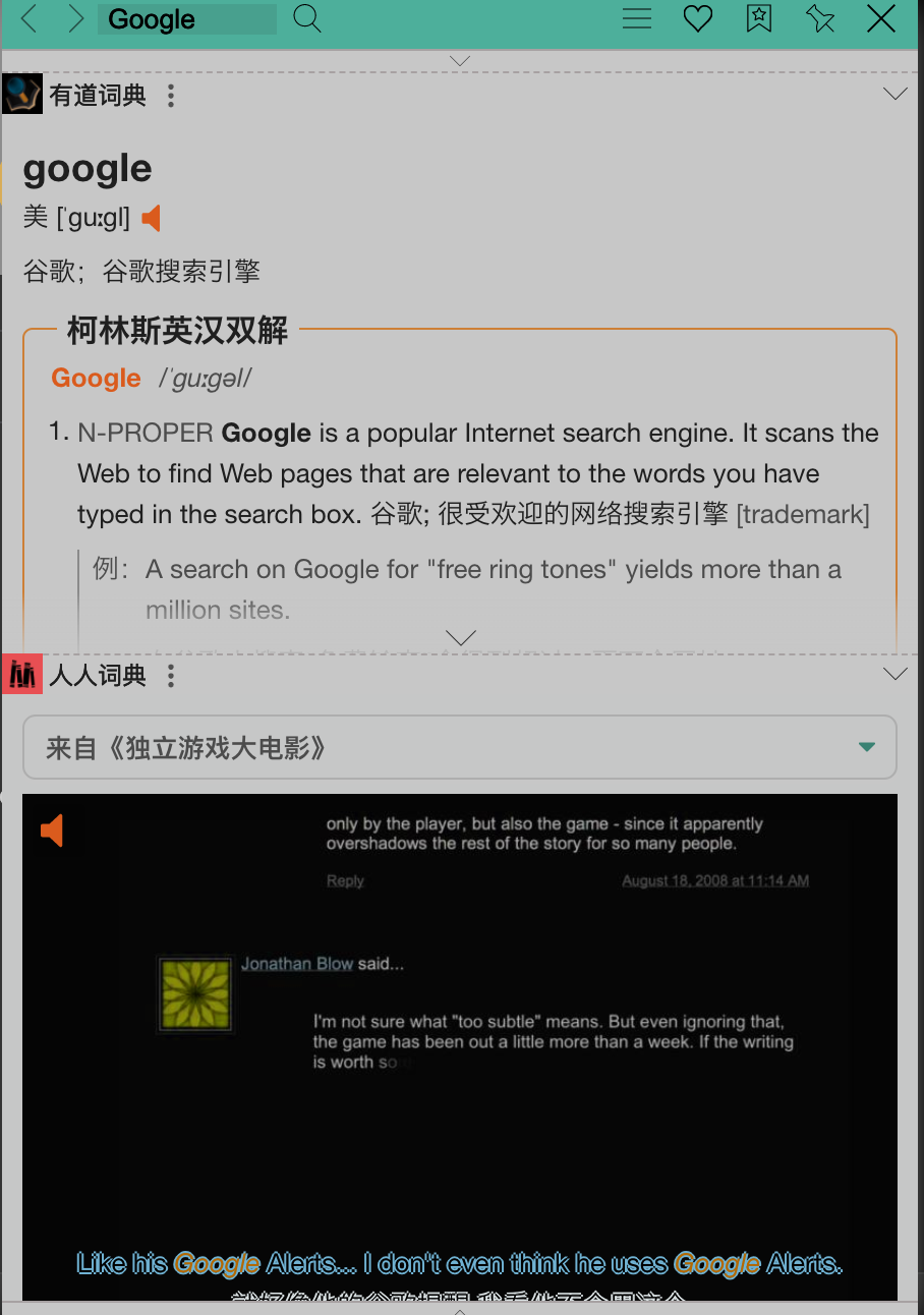 [Feature Request] How to prevent darker reader from reversing the style of other Google ...