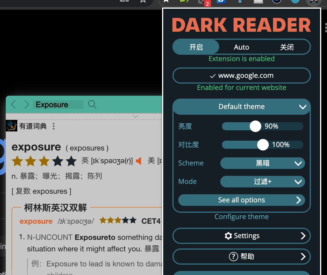 [Feature Request] How to prevent darker reader from reversing the style of other Google ...