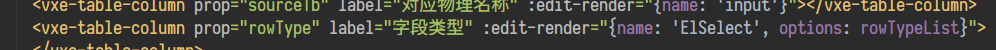 使用ElSelect时出现 Error in v-on handler: "TypeError: $table.updateStatus is ...