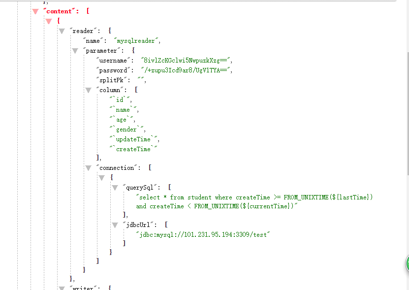 配置时间增量无法增量同步 · Issue #133 · WeiYe-Jing/datax-web · GitHub