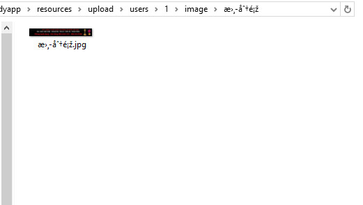 Error make folder or upload file with Chinese on Windows OS · Issue #418 · trippo ...