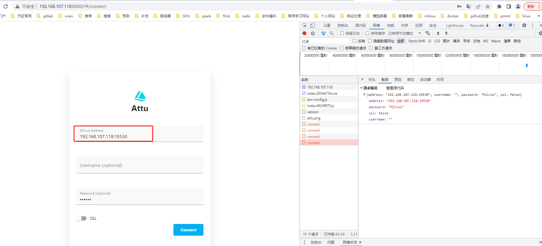 [Bug]: ATTU reported 400 error, unable to log in; View the backend log, which shows that many ...