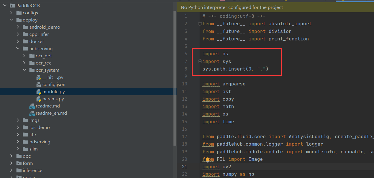 报bug，下载的PaddleOCR-1.1.0.tar.gz，无法启动服务的问题，No module named 'tools.infer'` · Issue #1568 ...