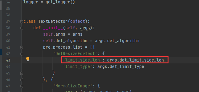训练模型和推理模型结果不一致 · Issue #3822 · PaddlePaddle/PaddleOCR · GitHub