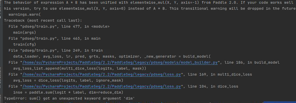 使用deepglobe_road_extraction.yaml运行报错 · Issue #1327 · PaddlePaddle ...