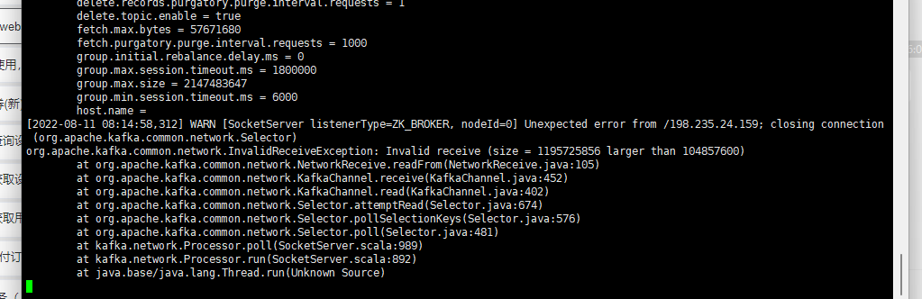 [BUG]性能测试webSocket请求，kafka字节字数超出最大值 · Issue #16811 · metersphere/metersphere · GitHub