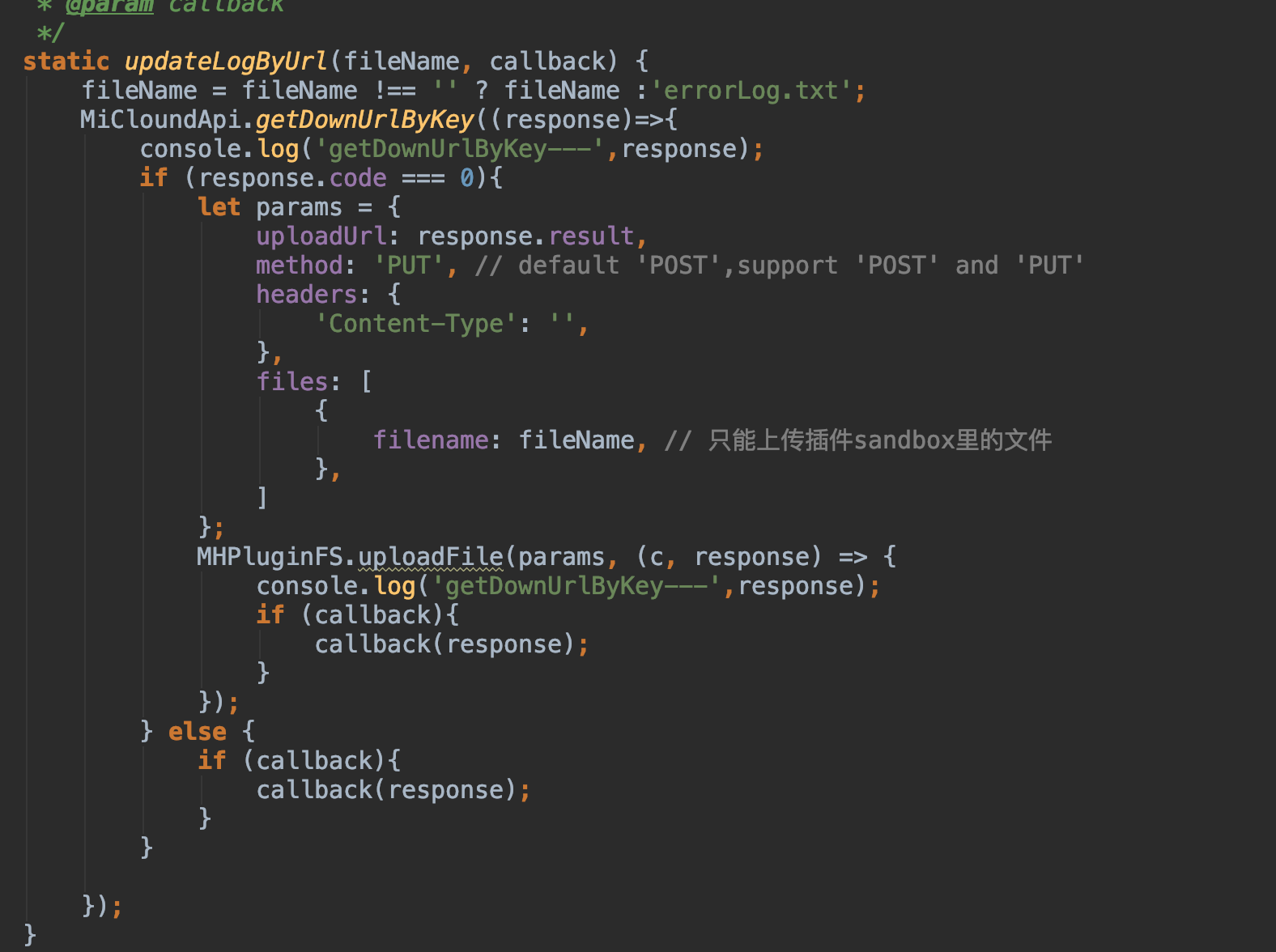 怎么调用获取临时文件接口？ · Issue #298 · MiEcosystem/miot-plugin-sdk · GitHub