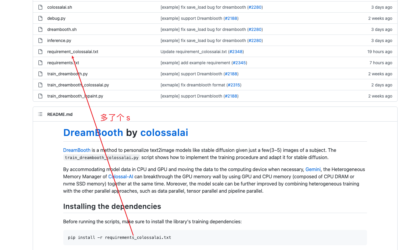 Doc Examplesimagesdreamboothreadmemd 多了一个 S ? · Issue 2377 · Hpcaitechcolossalai · Github