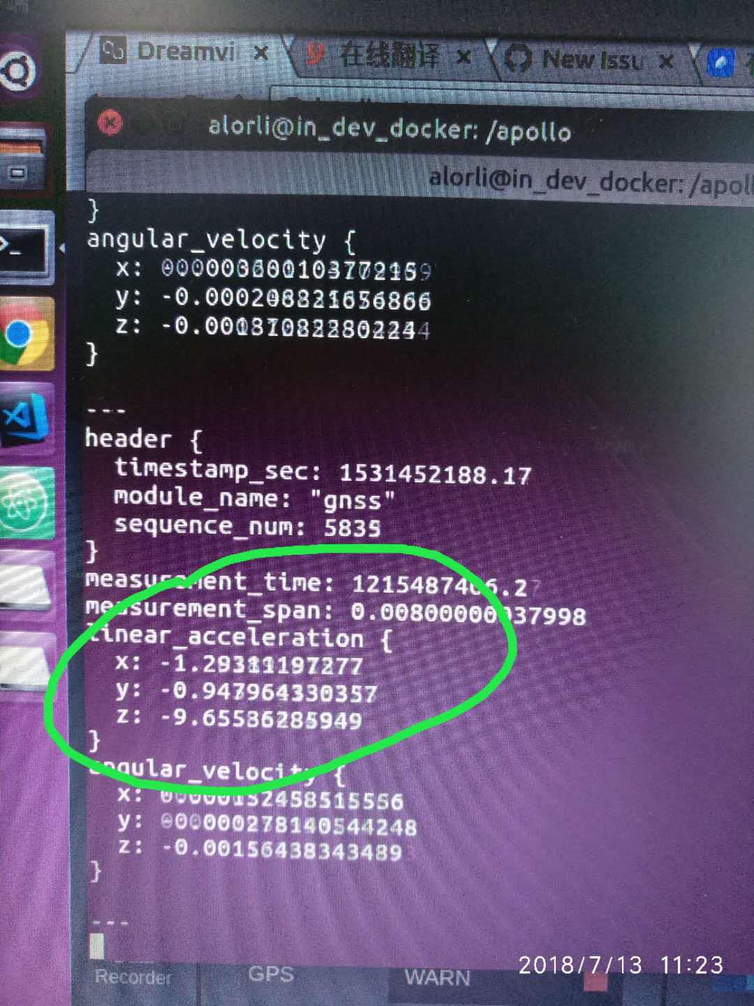 imu类型在配置文件中修改了，但是不起作用，是怎么回事？ · Issue #4972 · ApolloAuto/apollo · GitHub