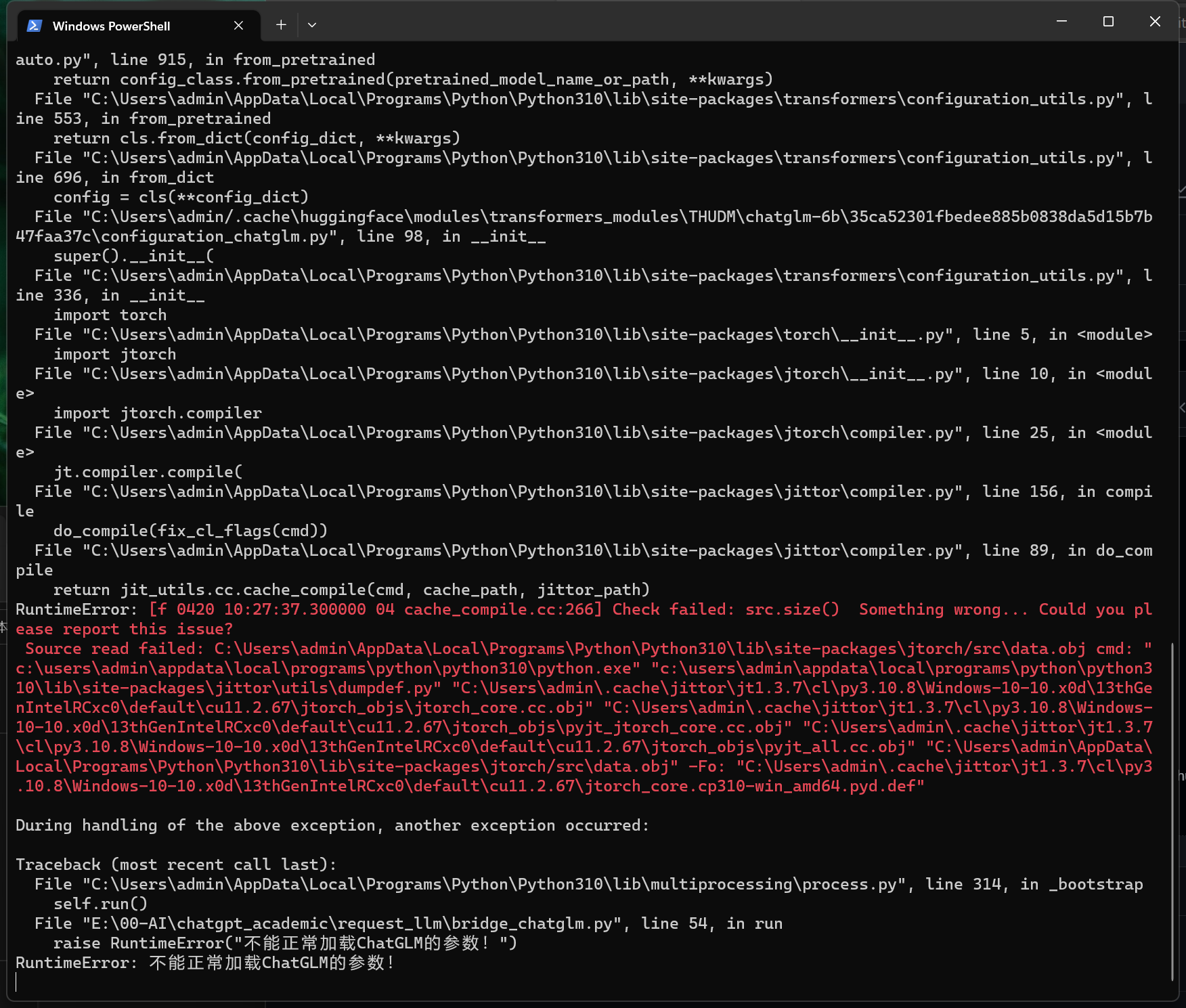 [Local Message] Call ChatGLM fail 不能正常加载ChatGLM的参数。 · Issue #539 · binary-husky/gpt_academic ...