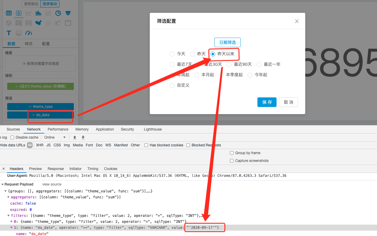 widget date filter not flush · Issue #1960 · edp963/davinci · GitHub