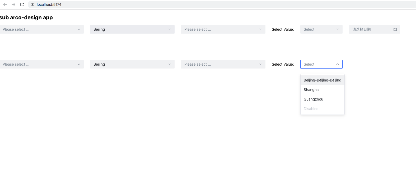 vue3项目作为主应用，子应用引入arco-design组件，下拉框位置样式异常 · Issue #153 · Tencent/wujie · GitHub