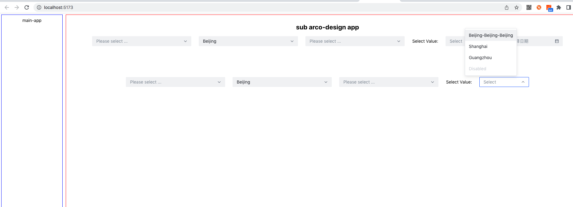 Vue3项目作为主应用，子应用引入arco Design组件，下拉框位置样式异常 · Issue 153 · Tencentwujie · Github