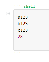 Copying data from Excel to the code block of Marktext, and then pasting it before the newline ...