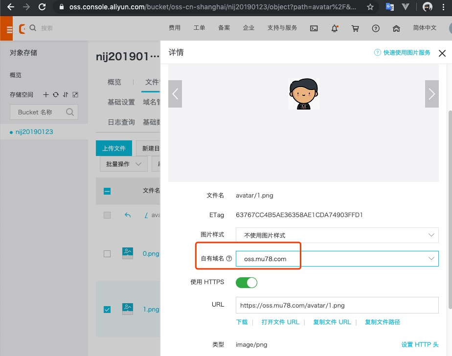 can not load image with cname url, really weird · Issue #2101 · square/picasso · GitHub