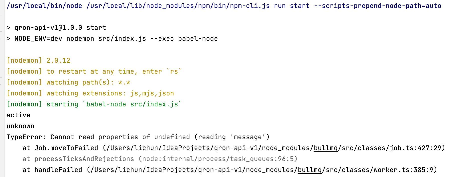 Jobs get error when using Redis Cluster · Issue #748 · taskforcesh/bullmq · GitHub