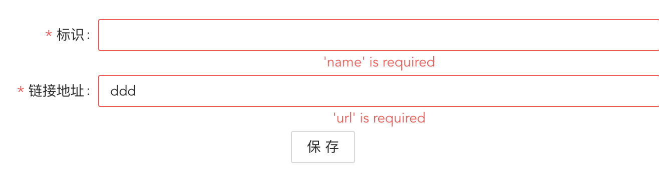 Formitems In Sub Component Are Not Response To `validate` · Issue 5311 · Vuecomponentant