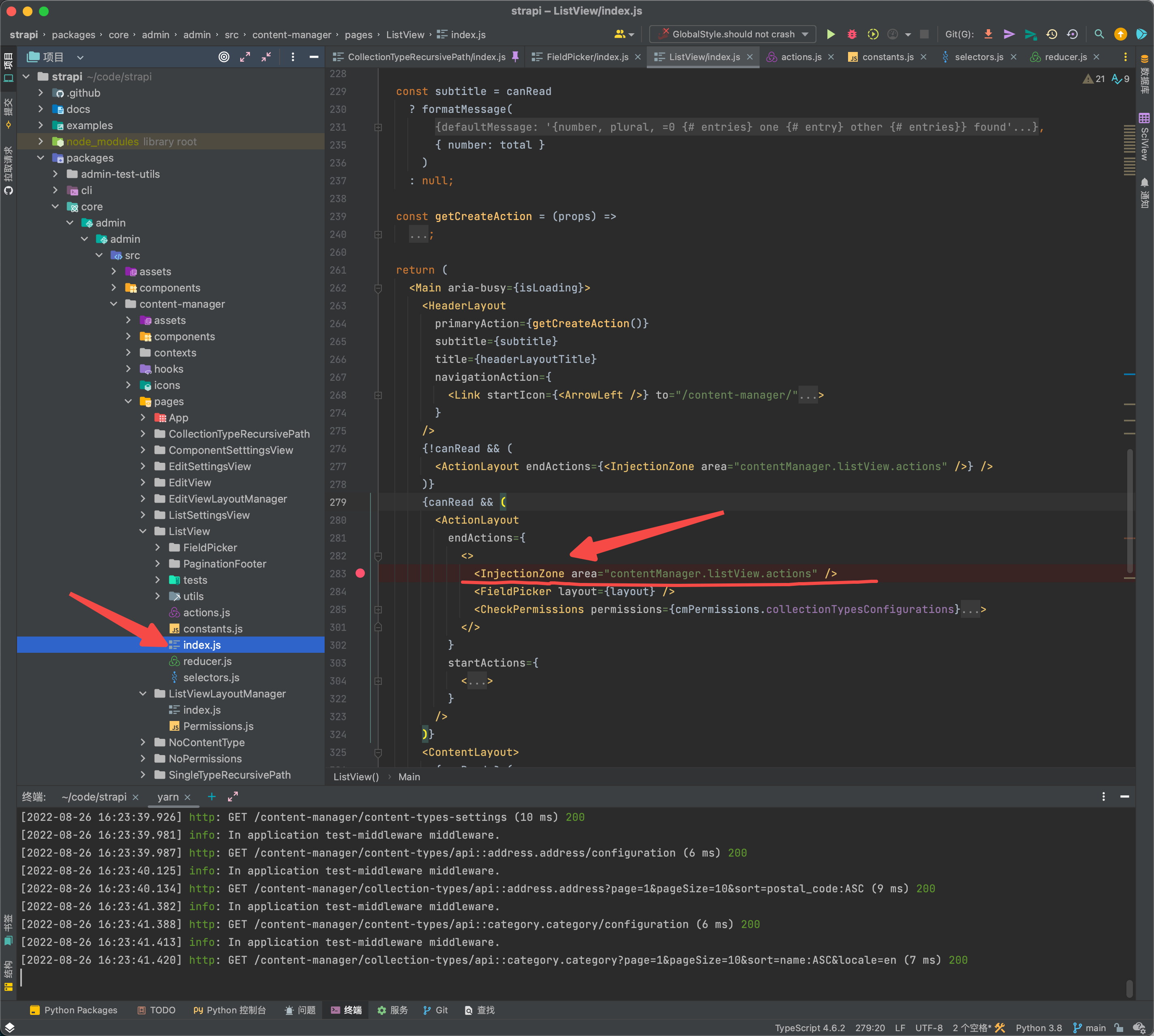 Error popping up when switching languages · Issue #14225 · strapi ...