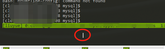 Tmux Layout Rendering Issue In Cmdcmder Mode · Issue 2185 · Cmderdevcmder · Github