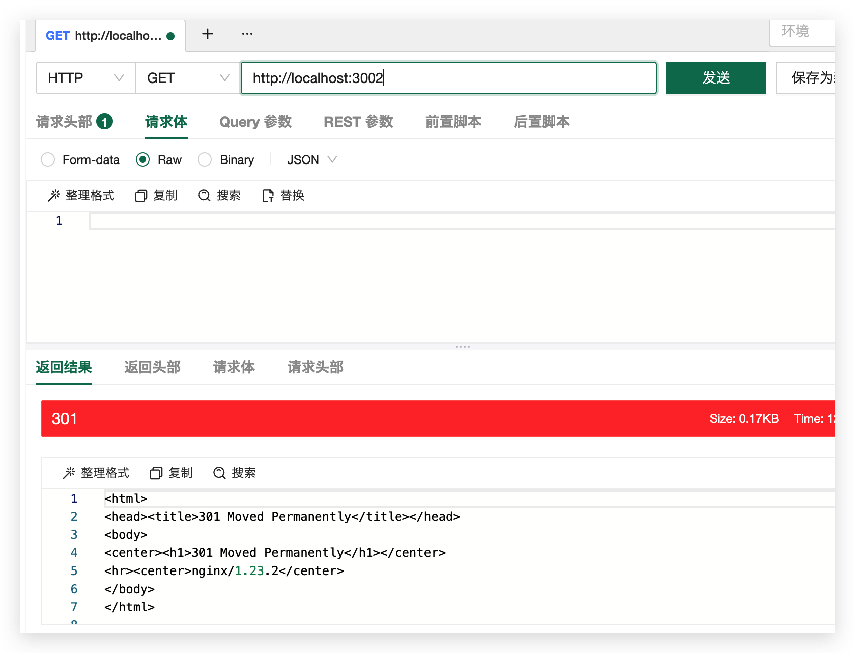 使用docker在线部署，Nginx 错误 · Issue #187 · Postcatlab/postcat · GitHub