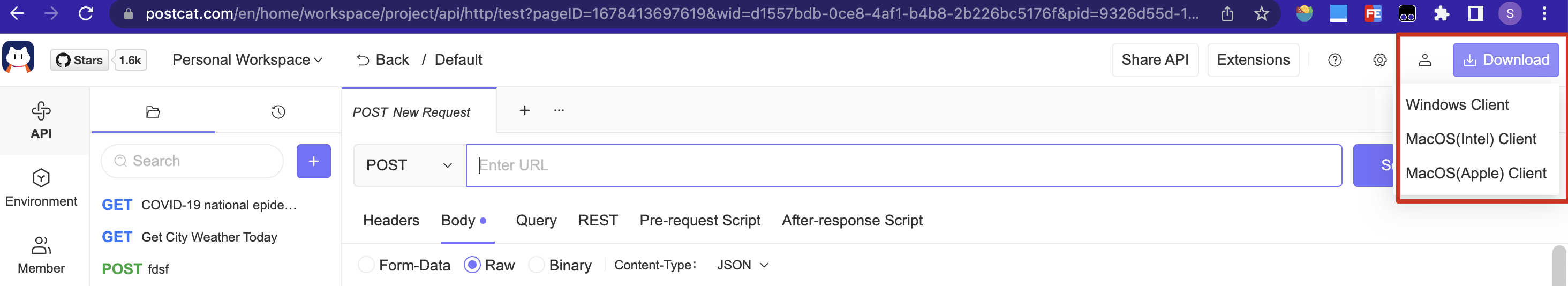下载太慢，太慢，太慢 · Issue #261 · Postcatlab/postcat · GitHub