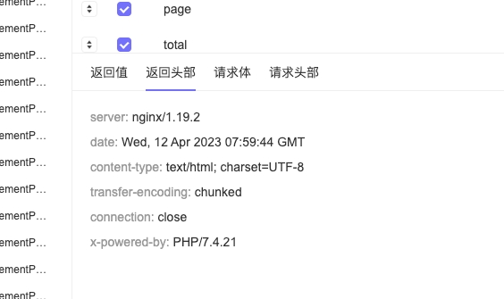 Api Test Gzip Compression Return Value Shows Error · Issue 299 · Postcatlab Postcat · Github