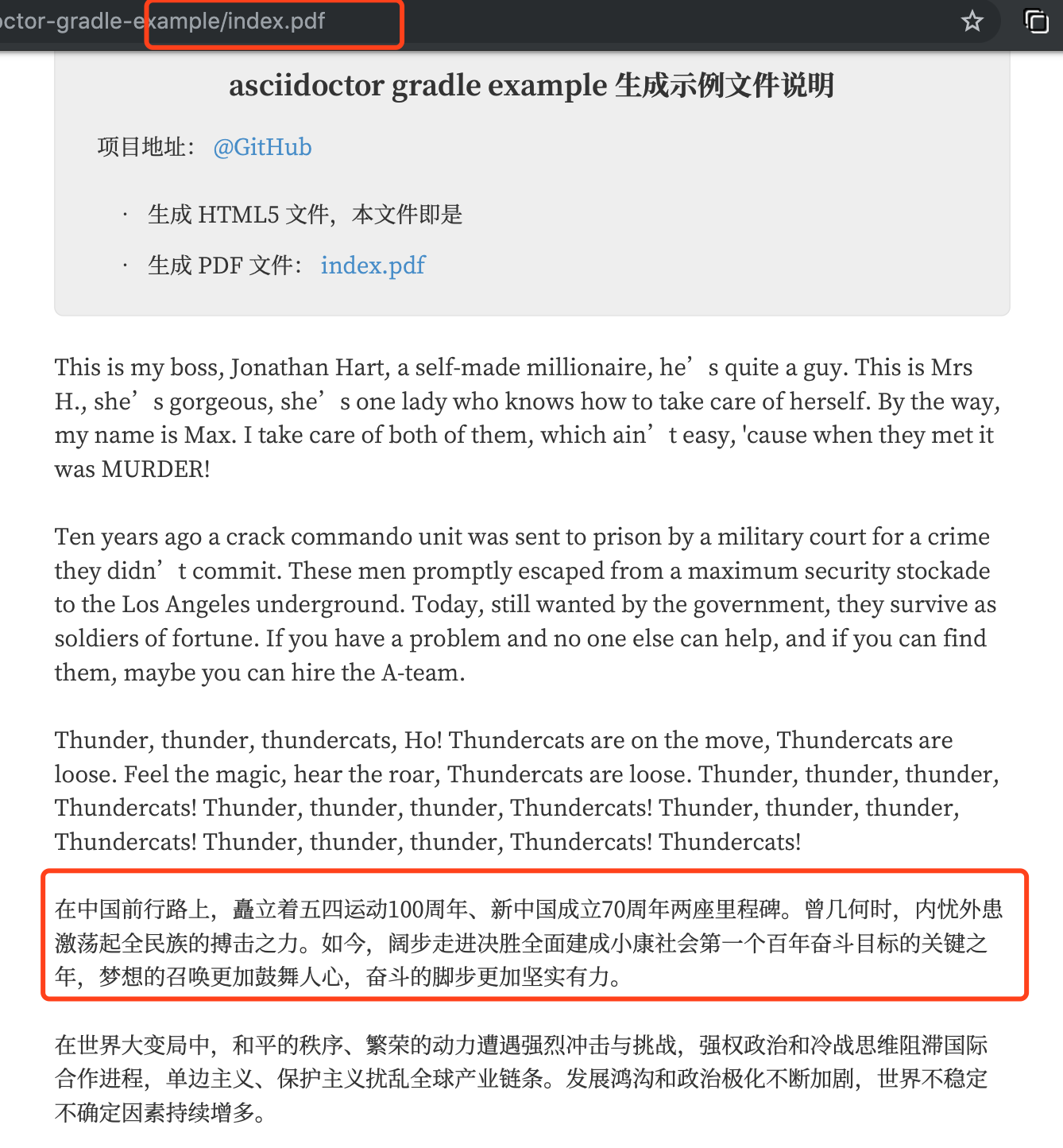 pdf theme's yml file not support [extends] attribute · Issue #442 · asciidoctor/asciidoctor ...