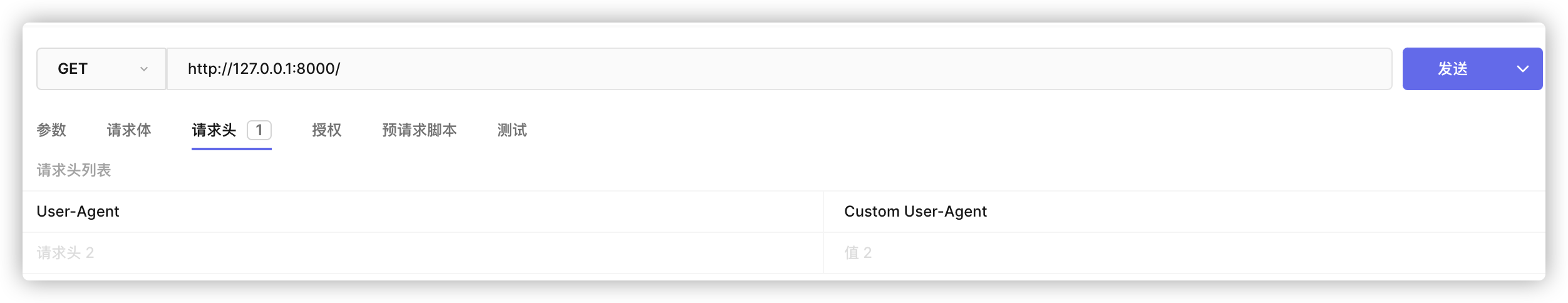 Failed to set header User-Agent · Issue #1956 · hoppscotch/hoppscotch ...
