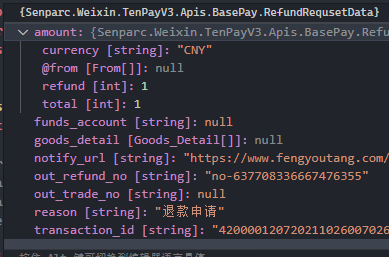 tenpayV3 退款失败 · Issue #2496 · JeffreySu/WeiXinMPSDK · GitHub