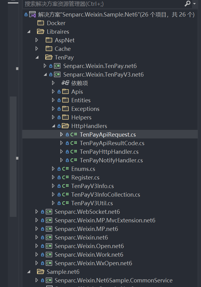tenpayV3 线上版本退款失败 tenpayV3 线上版本退款失败 · Issue #2521 · JeffreySu/WeiXinMPSDK · GitHub