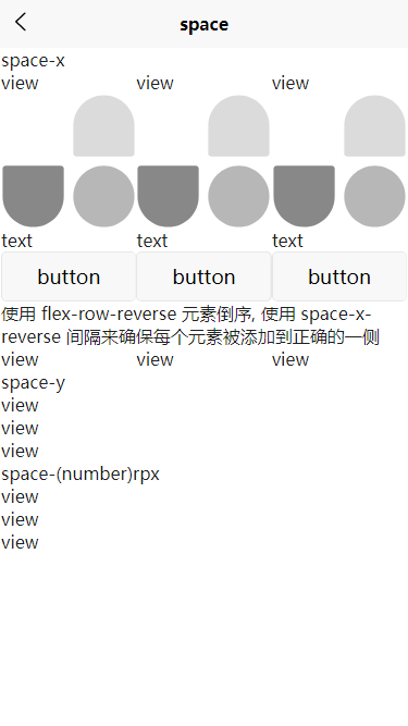配置 prefix 后 部分样式异常 · Issue #31 · MellowCo/unocss-preset-weapp · GitHub