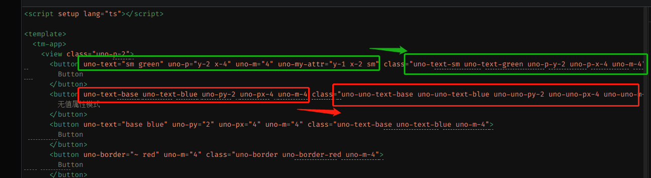 transformerAttributify 配置冲突的问题 · Issue #33 · MellowCo/unocss-preset-weapp · GitHub