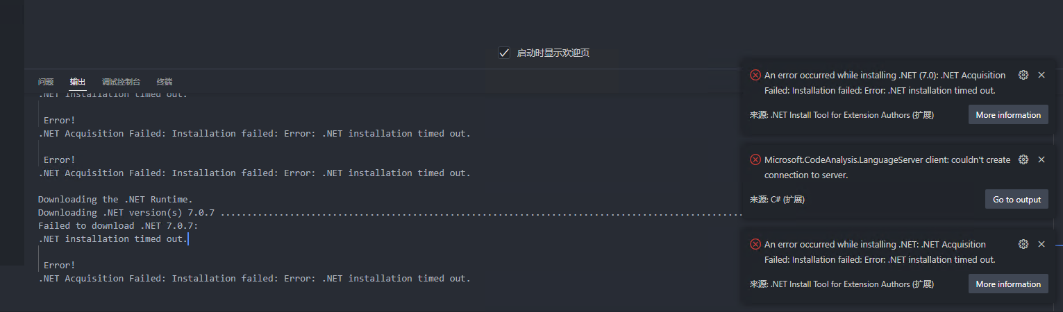 [BUG] When used in Chinese Mainland, the download of runtime always fails. What is the situation ...