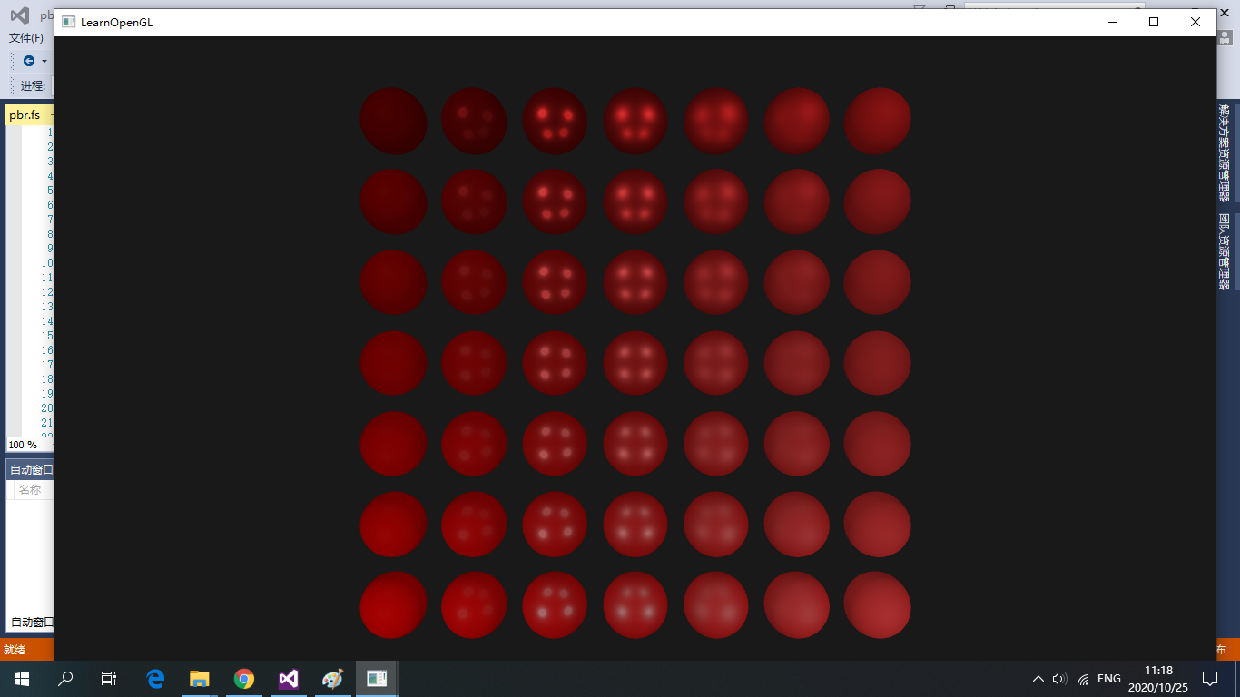 Strange result about pbr. · Issue #208 · JoeyDeVries/LearnOpenGL · GitHub