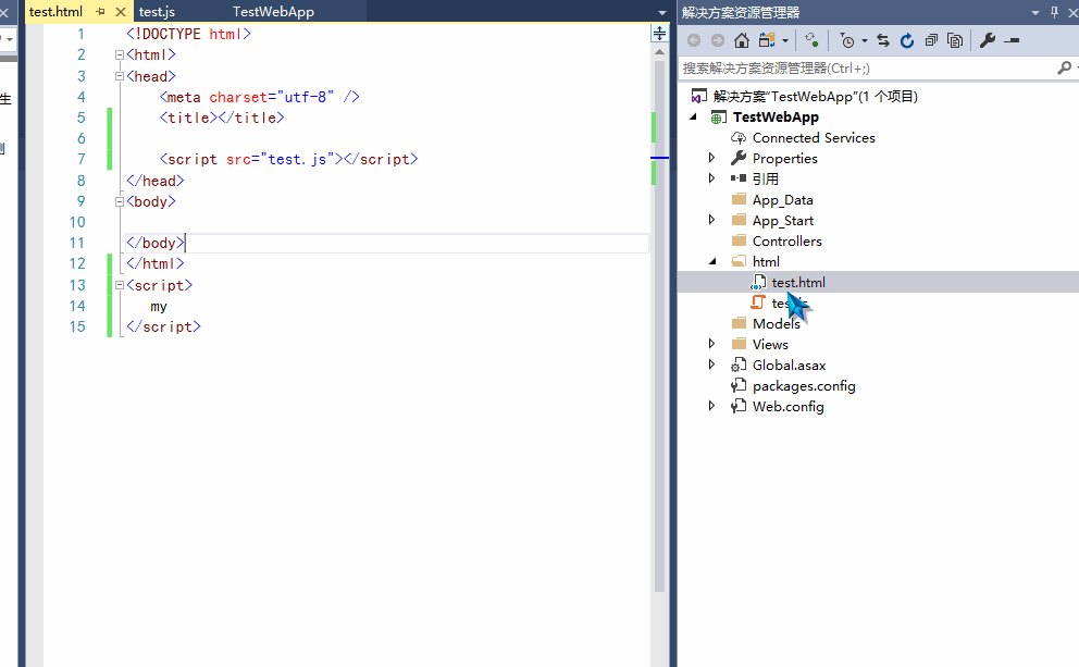Js automatic prompt in html files · Issue #56117 · microsoft/vscode · GitHub