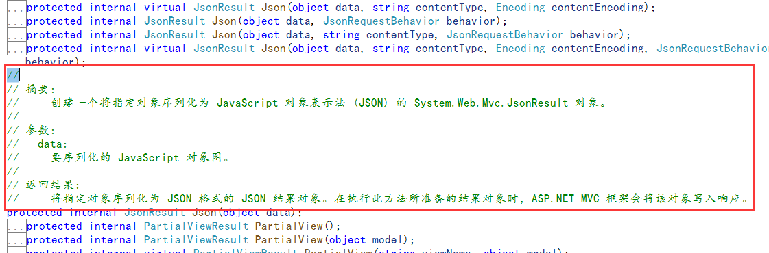 Developer SDK language localized comments, as well as official ...