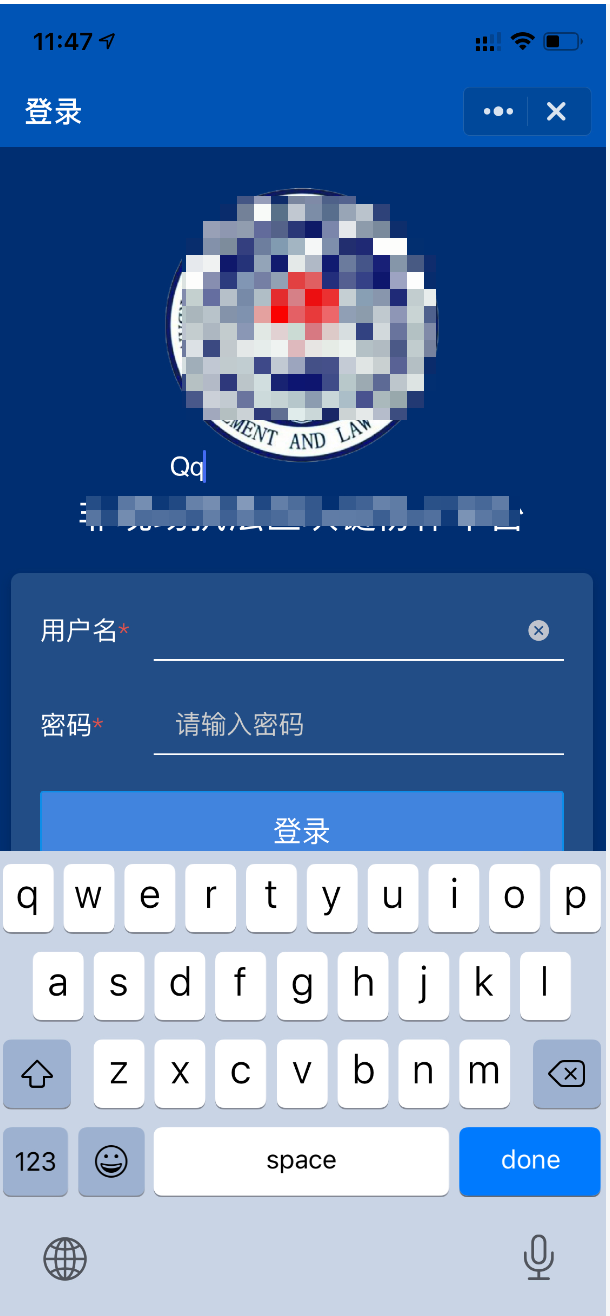 专有钉钉小程序 ios 光标错位 · Issue #701 · dcloudio/uni-ui · GitHub