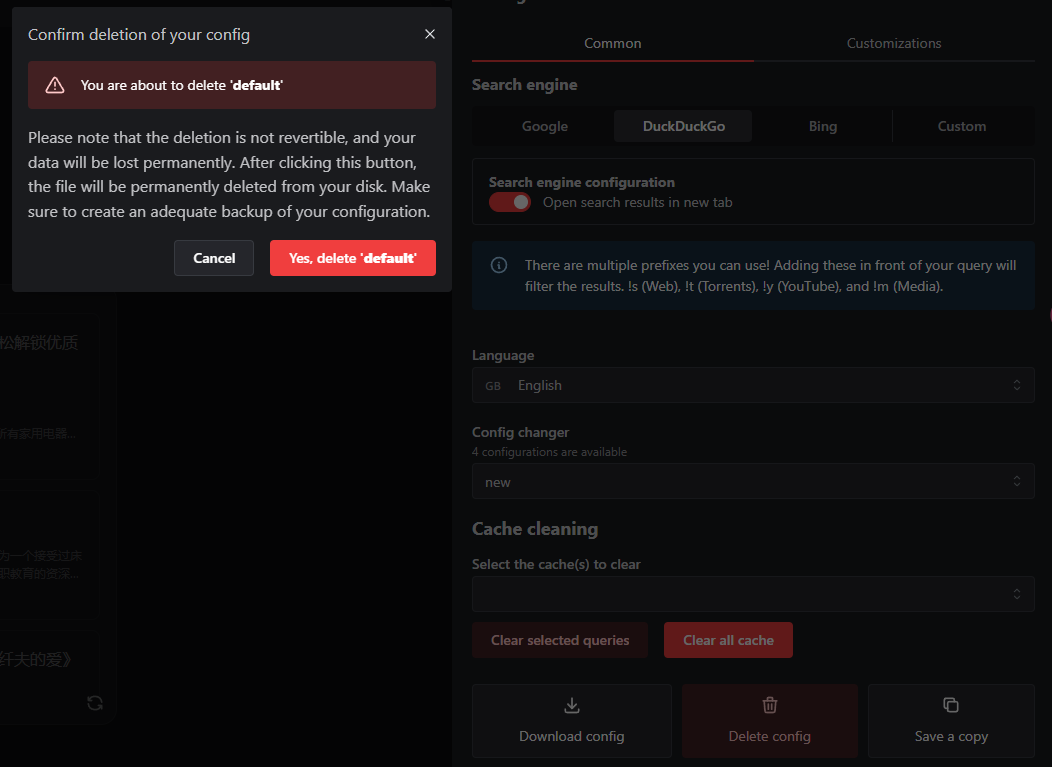 Can Not Delete Config · Issue 1476 · Ajnarthomarr · Github 