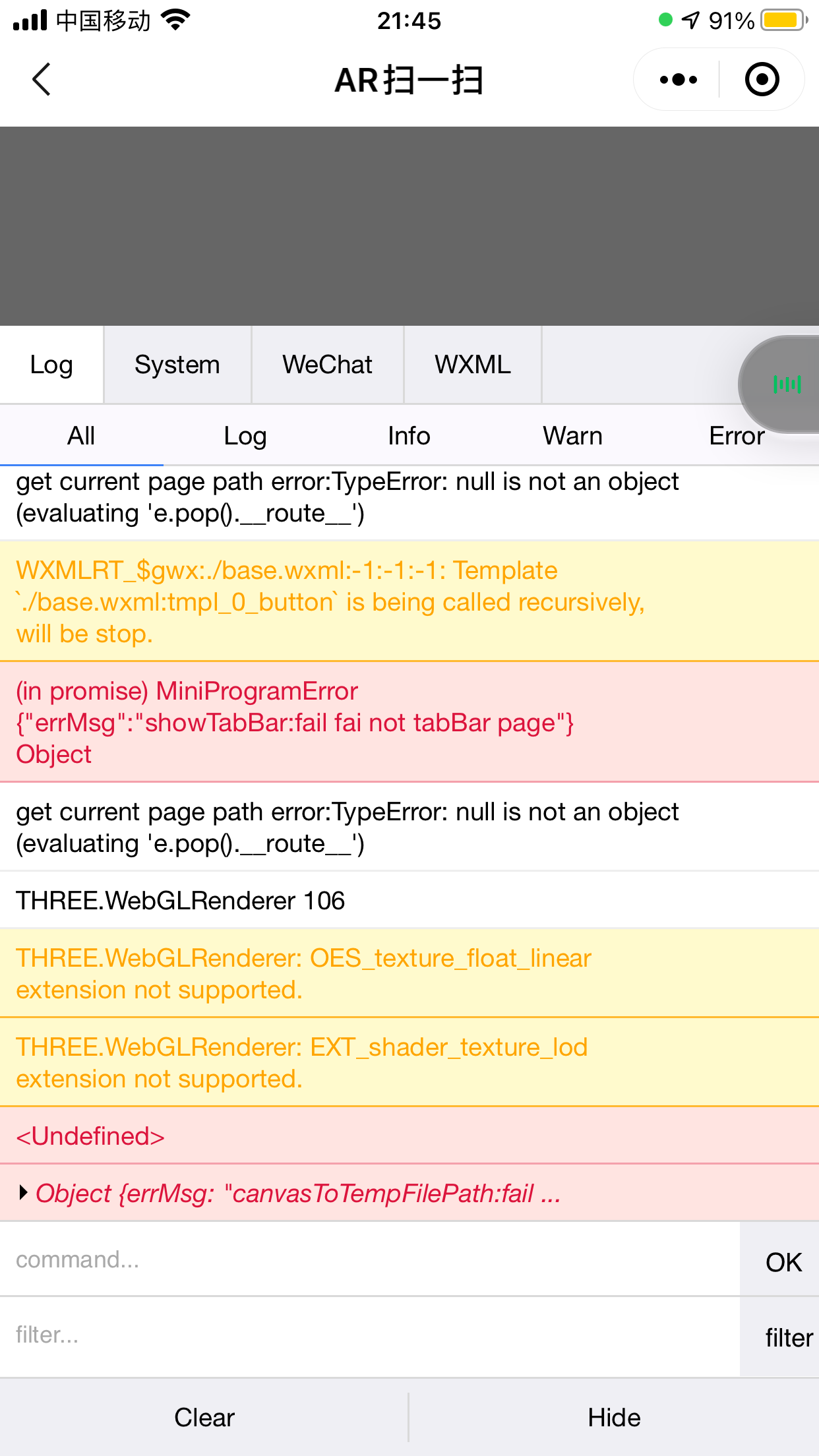 IOS下AR插件不能正常使用 · Issue #8012 · NervJS/taro · GitHub