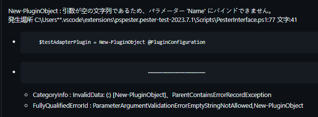 Import-PrivateModule : ハッシュ リテラルが不完全です。 · Issue #167 · pester/vscode-adapter · GitHub