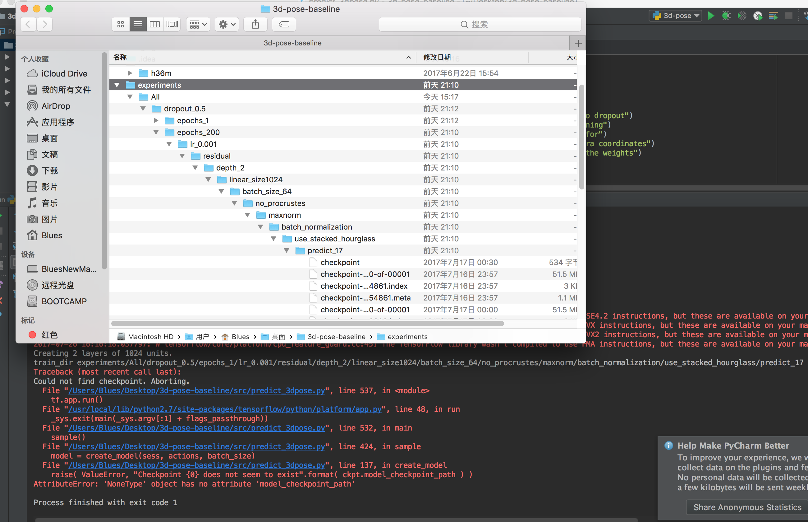 I got a problem when using your model · Issue #16 · una-dinosauria/3d ...
