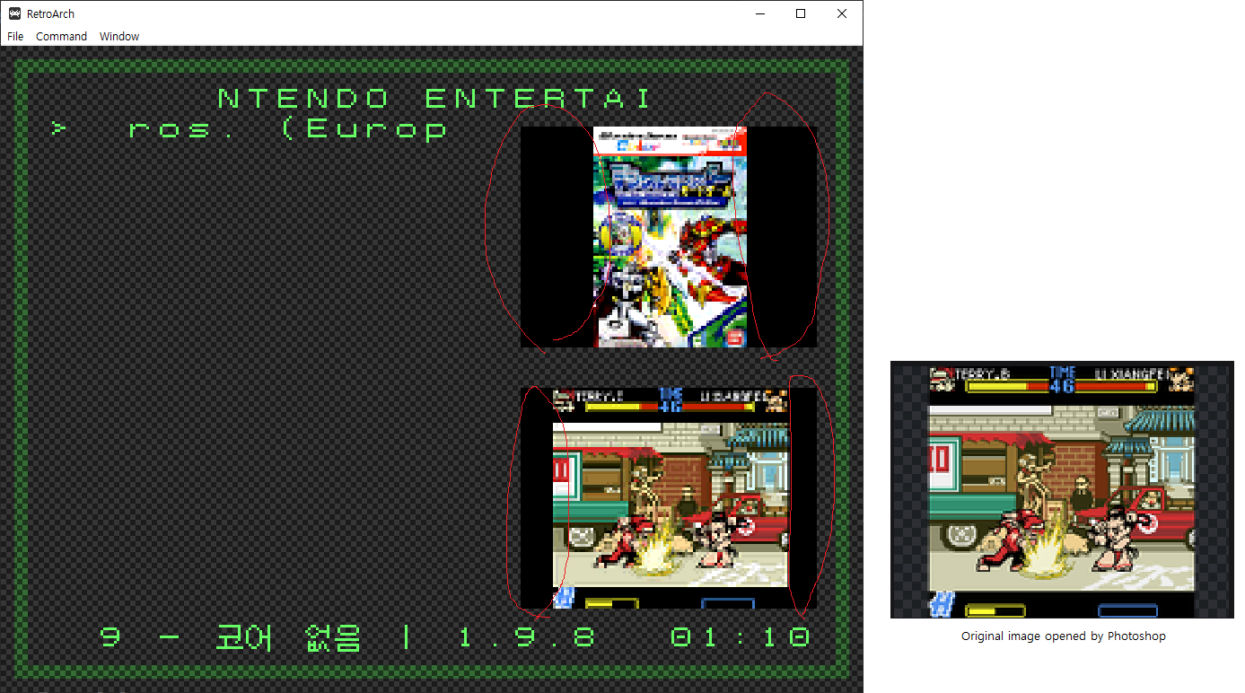 [RGUI] The alpha in the thumbnail is black · Issue #12922 · libretro/RetroArch · GitHub