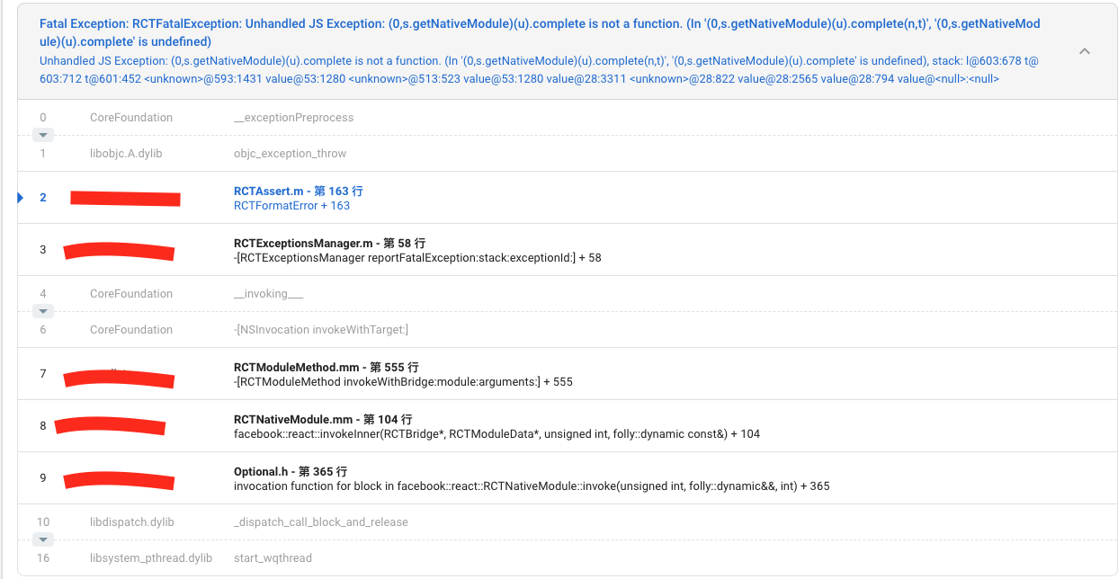 App crashes after receiving push · Issue #4059 · invertase/react-native-firebase · GitHub