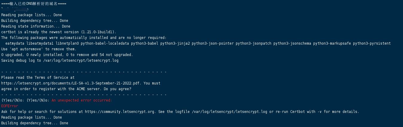 配置v2ray后443端口不能使用 · Issue #12 · yeahwu/v2ray-wss · GitHub
