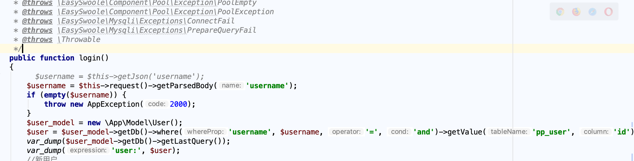 Mysqli组件操作mycat数据库中间件有BUG · Issue #190 · easy-swoole/easyswoole · GitHub